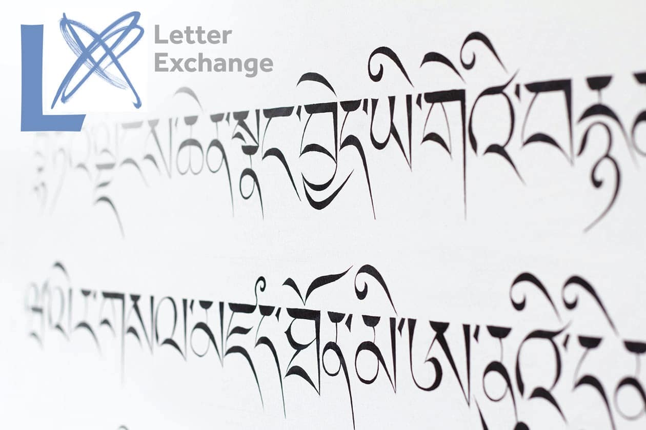 The Paleography of Tibetan Calligraphy. - Tashi Mannox