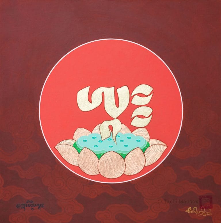 guru - Tashi Mannox