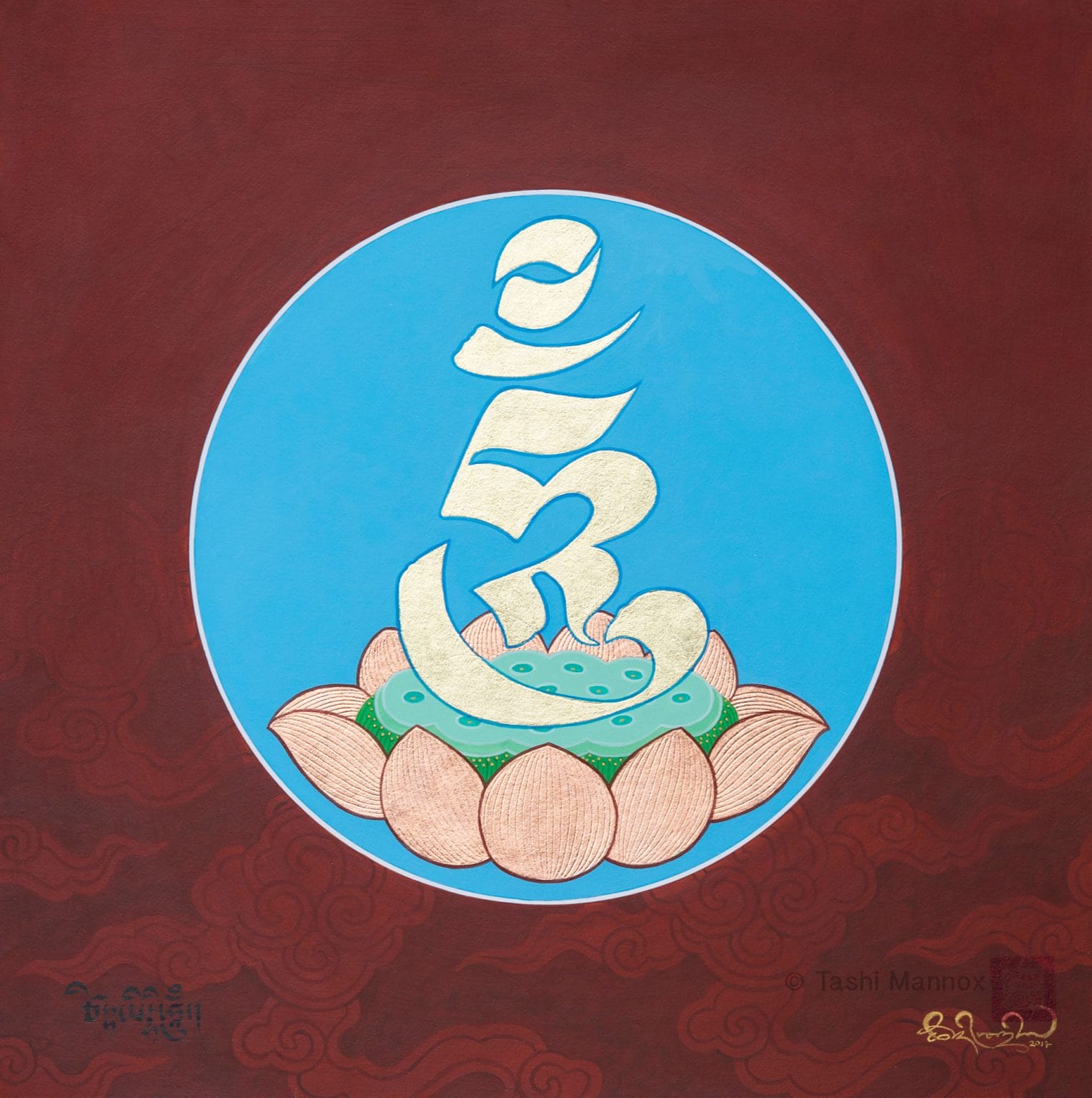 guru - Tashi Mannox