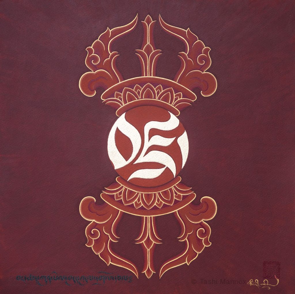 guru - Tashi Mannox