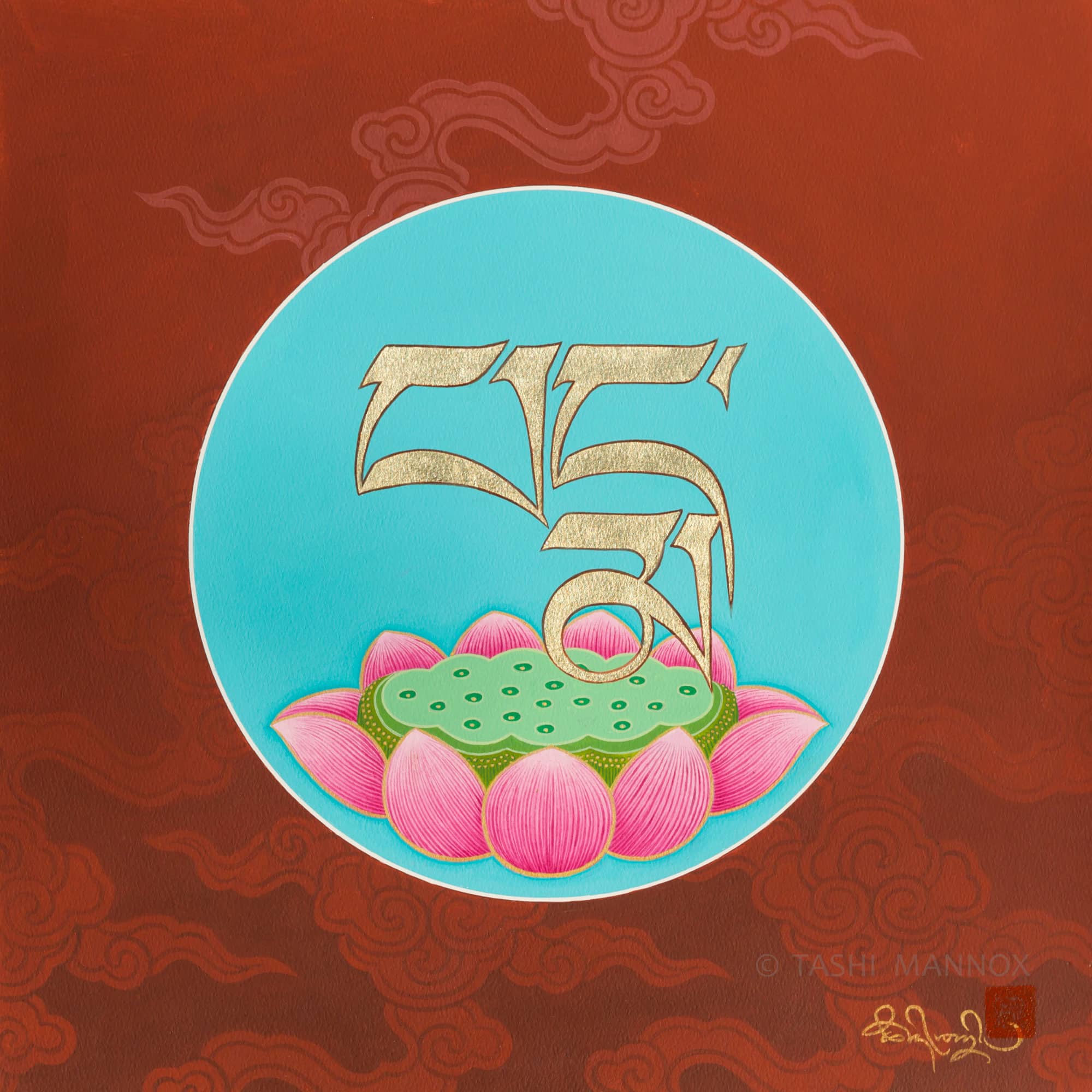 guru - Tashi Mannox