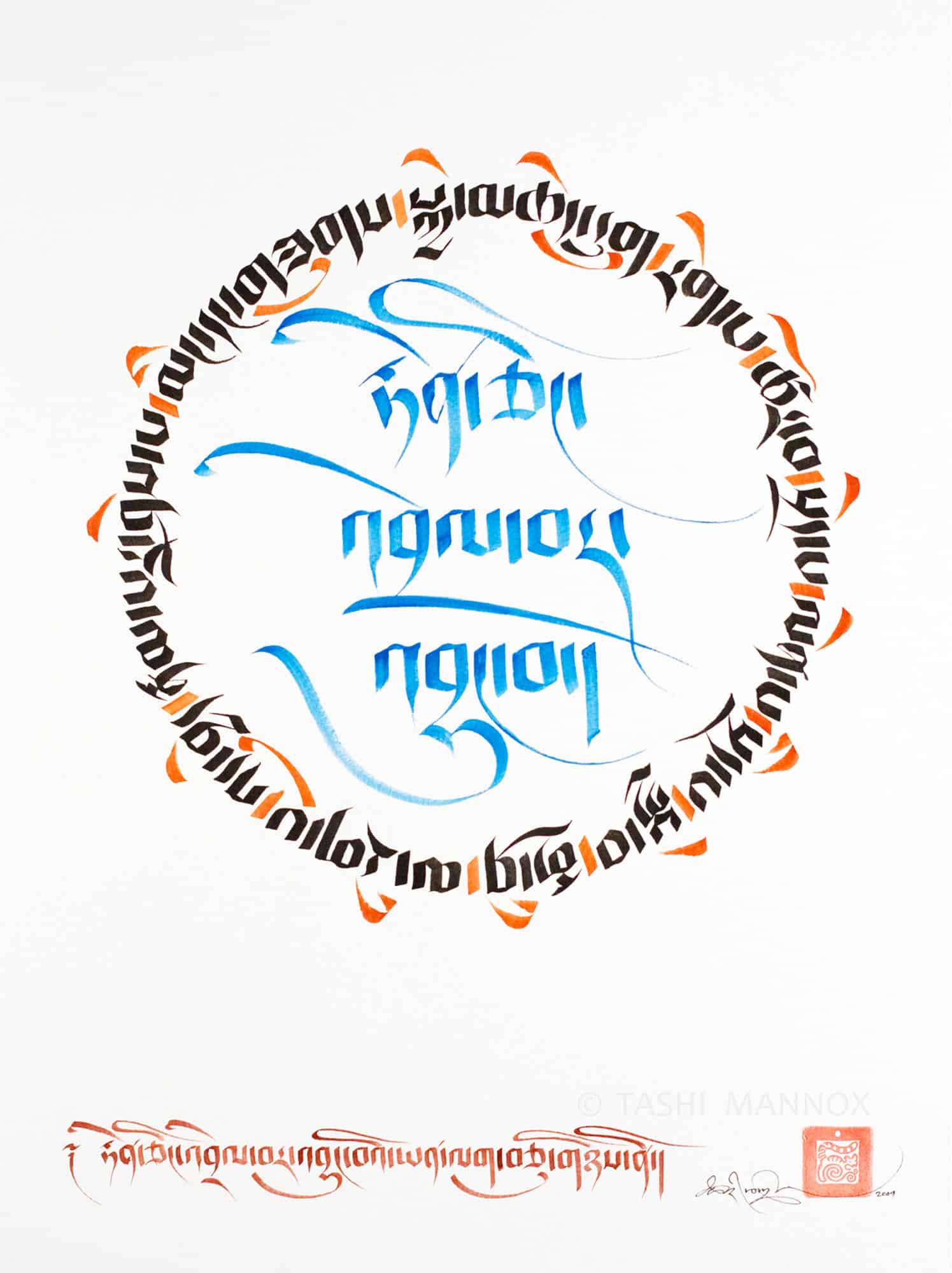 Dependent Origination - Tashi Mannox