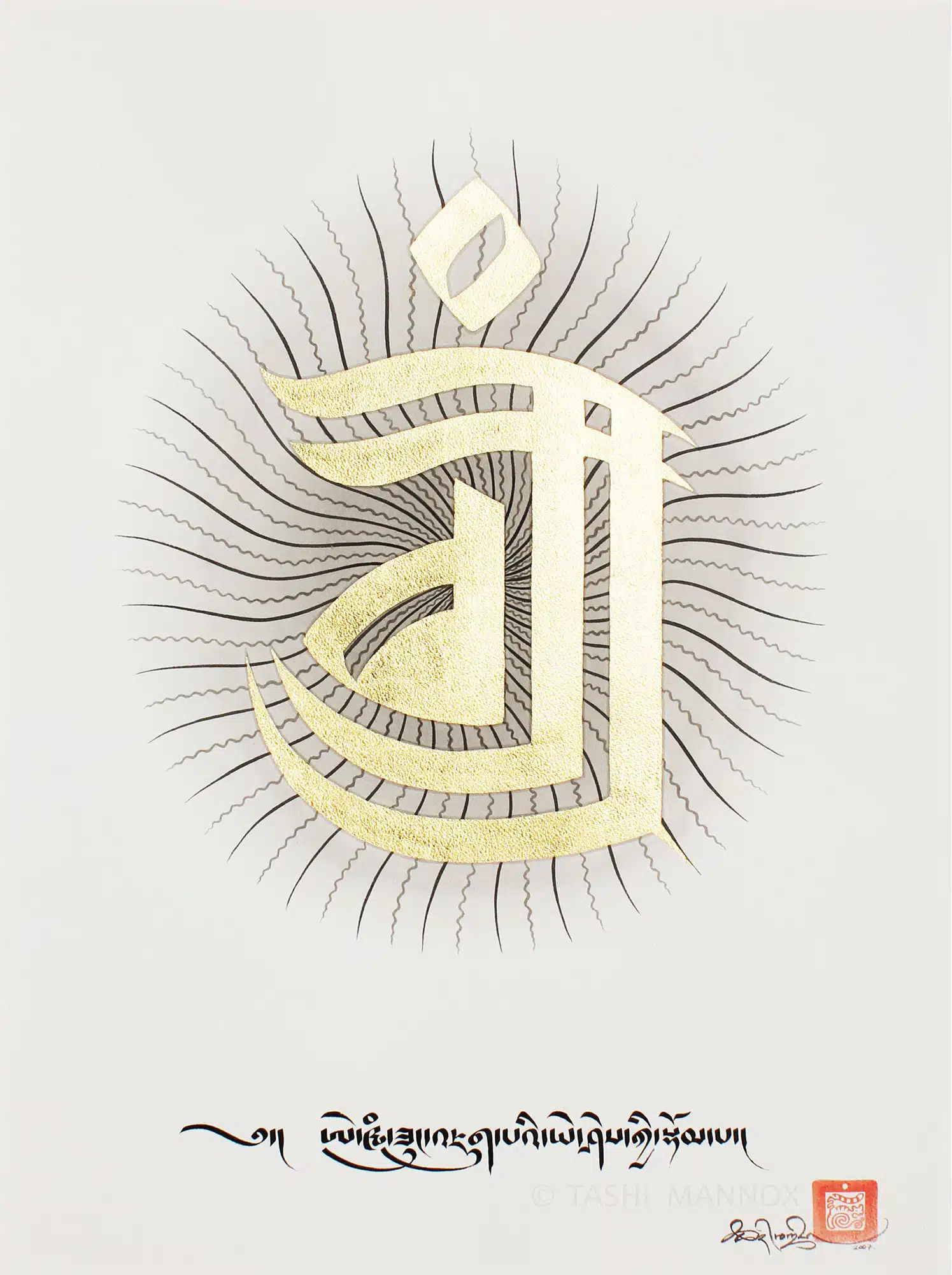 Emanating Gold EhVam - Tashi Mannox