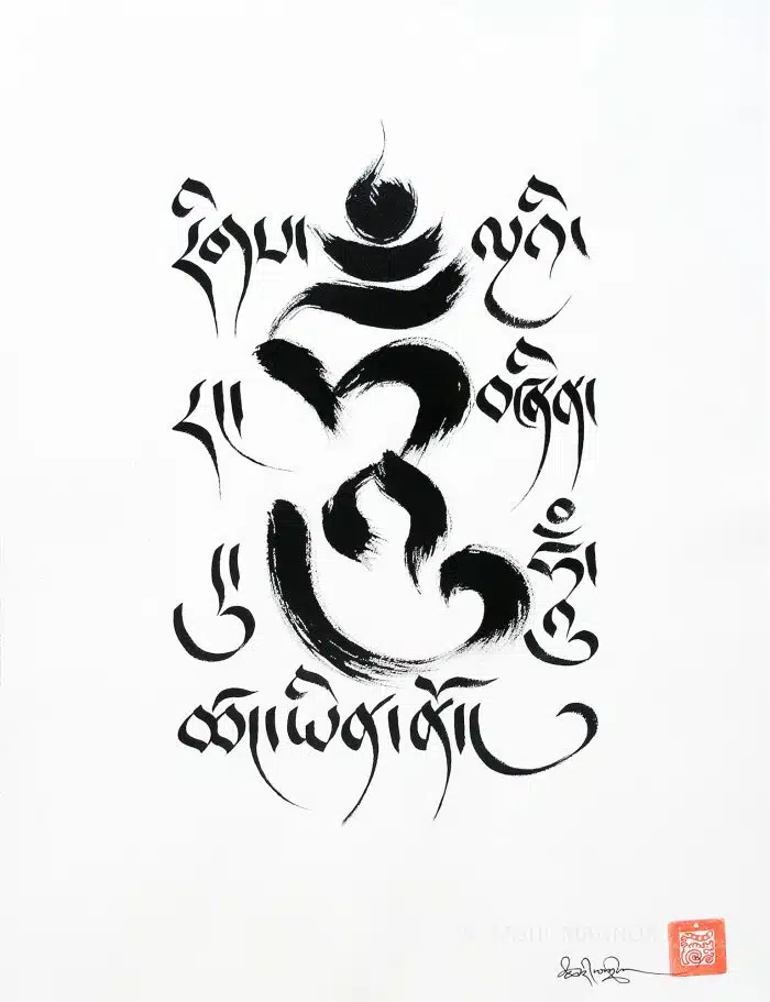 Five Colour Hum - Tashi Mannox