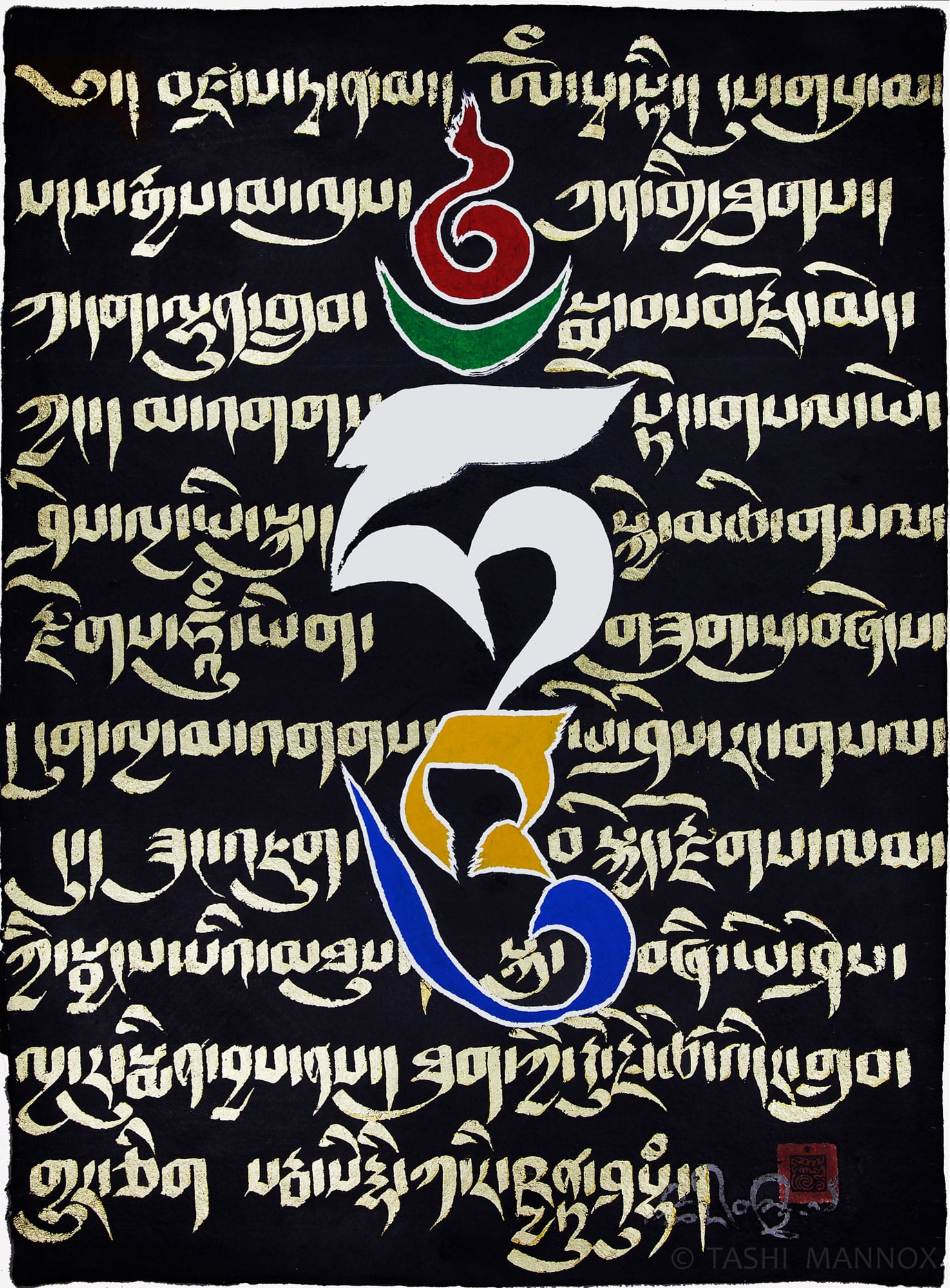 Five Colour Hum - Tashi Mannox