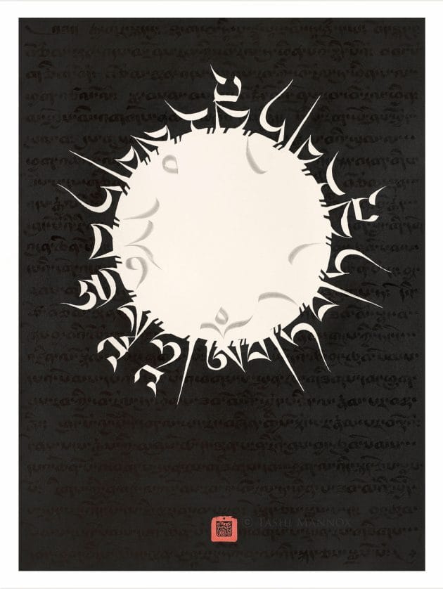 om gaté mantra garland - Tashi Mannox