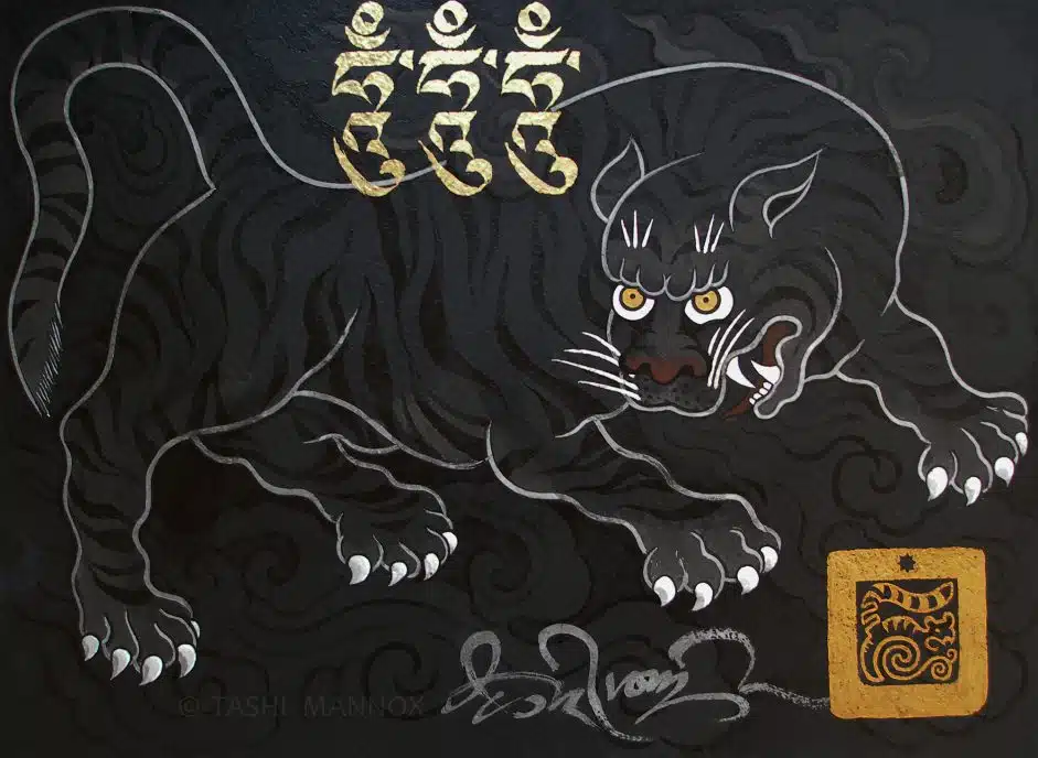 Water Tiger - Tashi Mannox