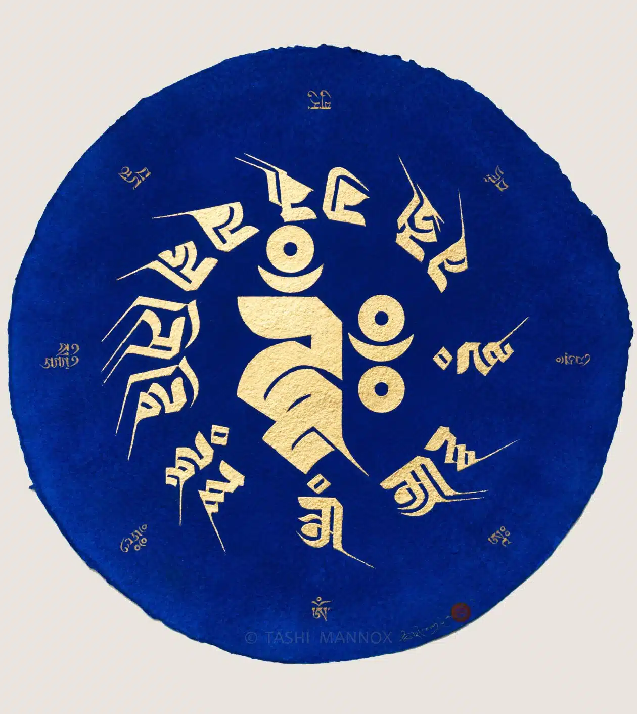 Lantsa Benza-Guru Mantra - Tashi Mannox