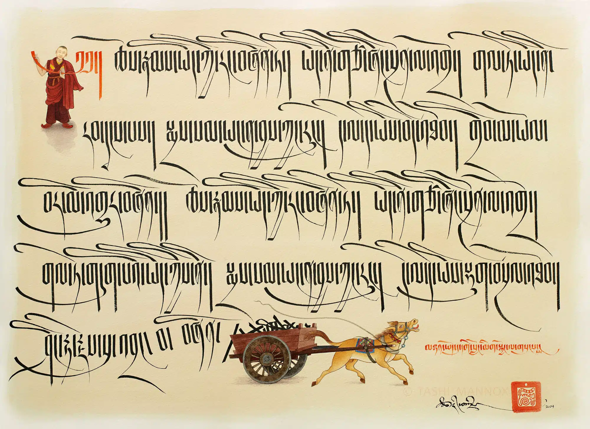 Like a Shadow - Tashi Mannox