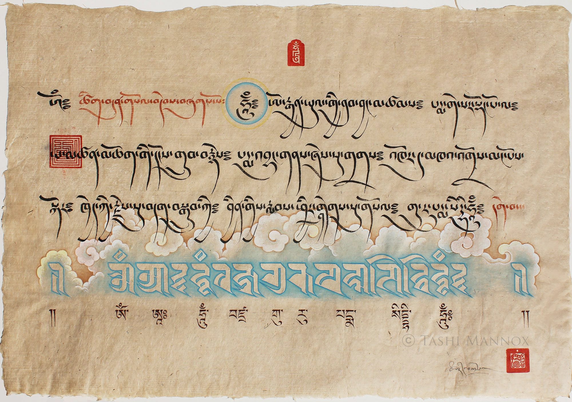 Seven Line Benza Guru Prayer and Mantra - Tashi Mannox