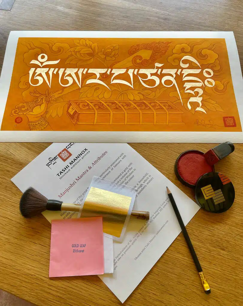 Manjushri Mantra Tattoos Manjushree With Vajrapani Art • Mandalas