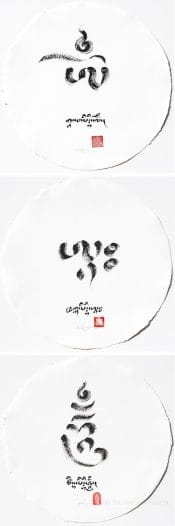 om ah hum - Tashi Mannox