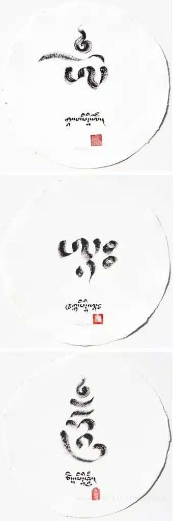 om ah hum coloured soft - Tashi Mannox