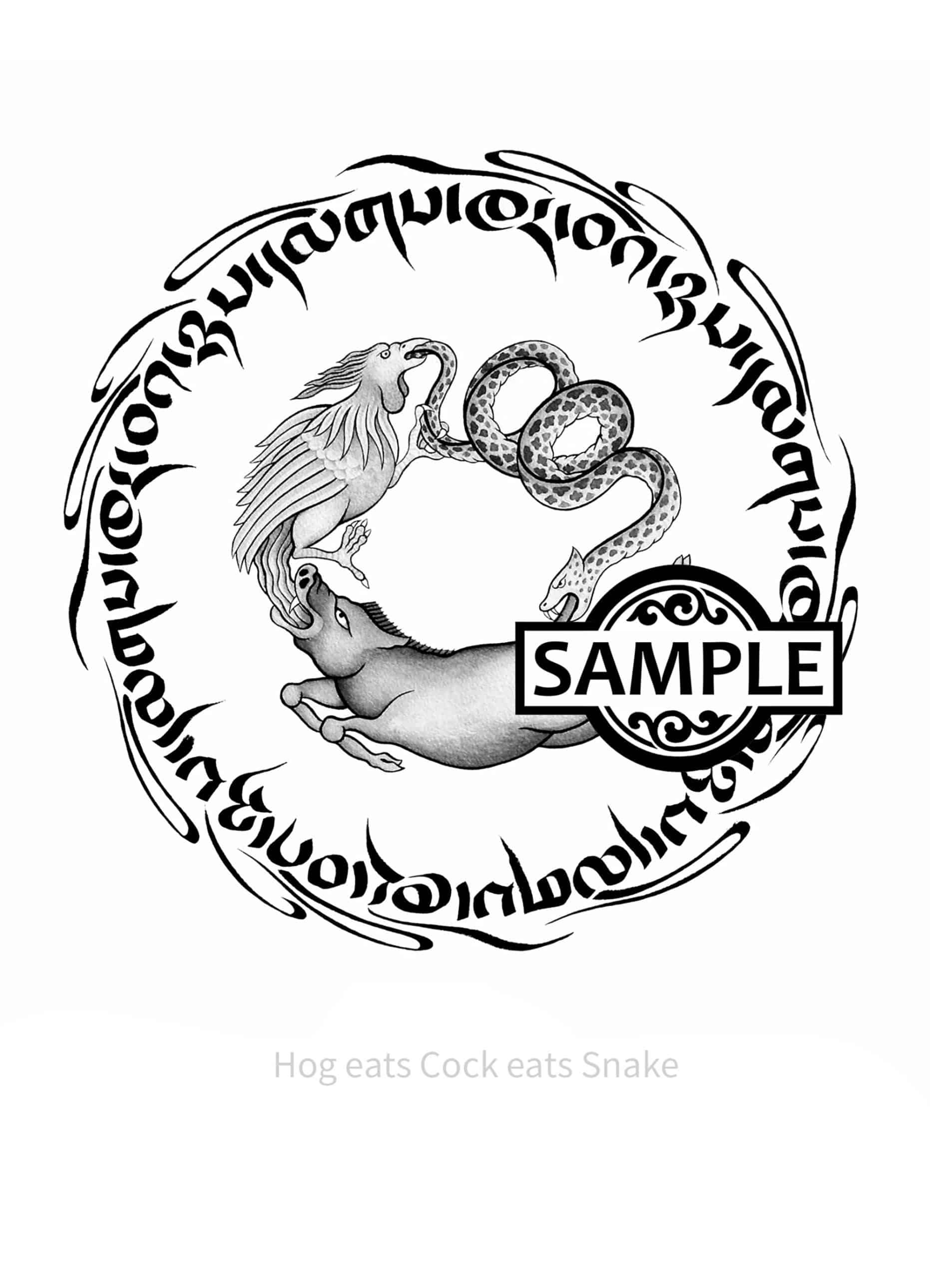 Hog eats Cockerel eats Snake tattoo template - Tashi Mannox