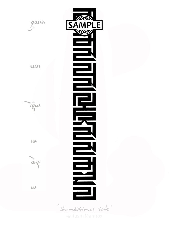Unconditional Love - Tashi Mannox