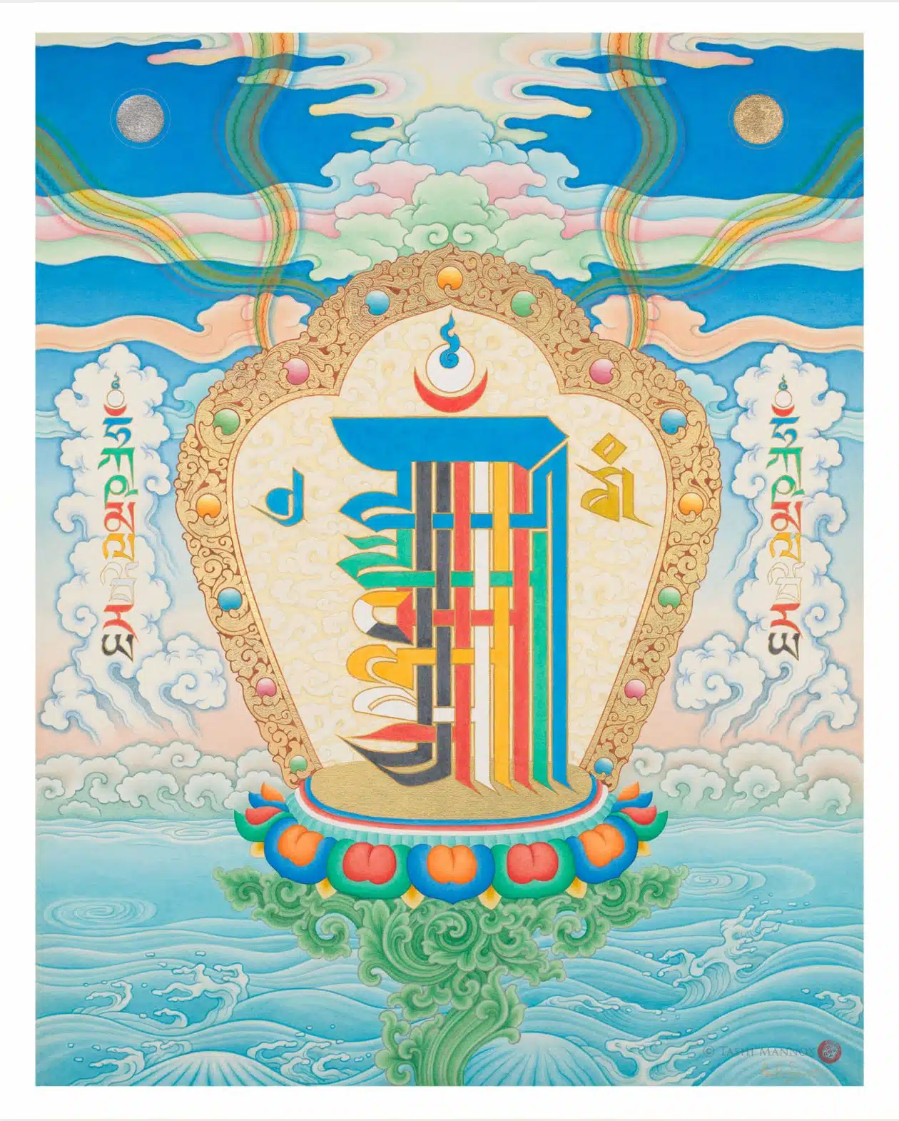 Limited Edition Prints Archives - Tashi Mannox