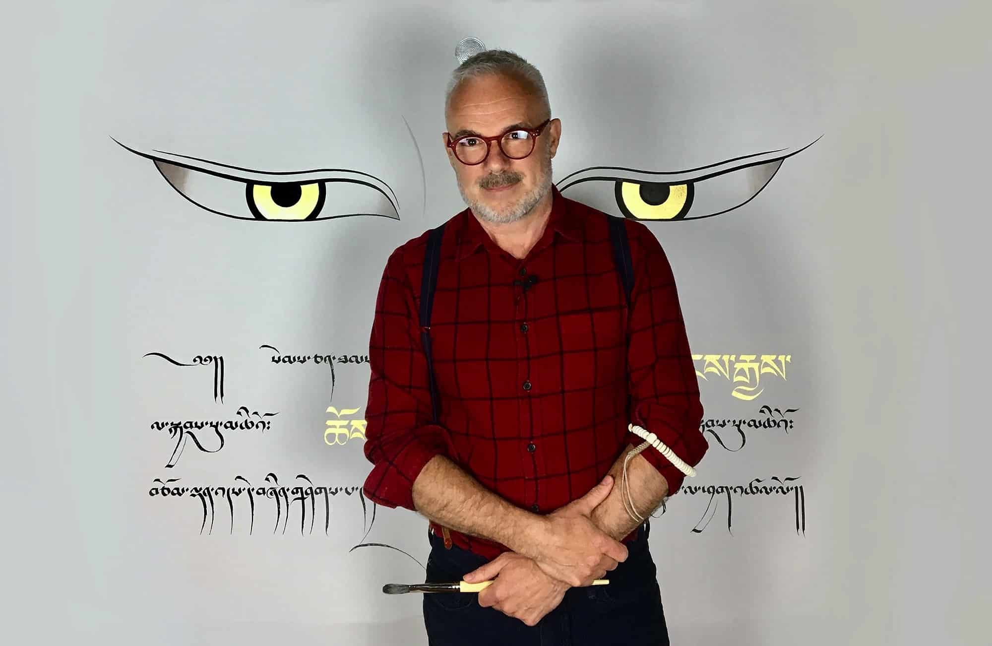 About the Artist - Tashi Mannox