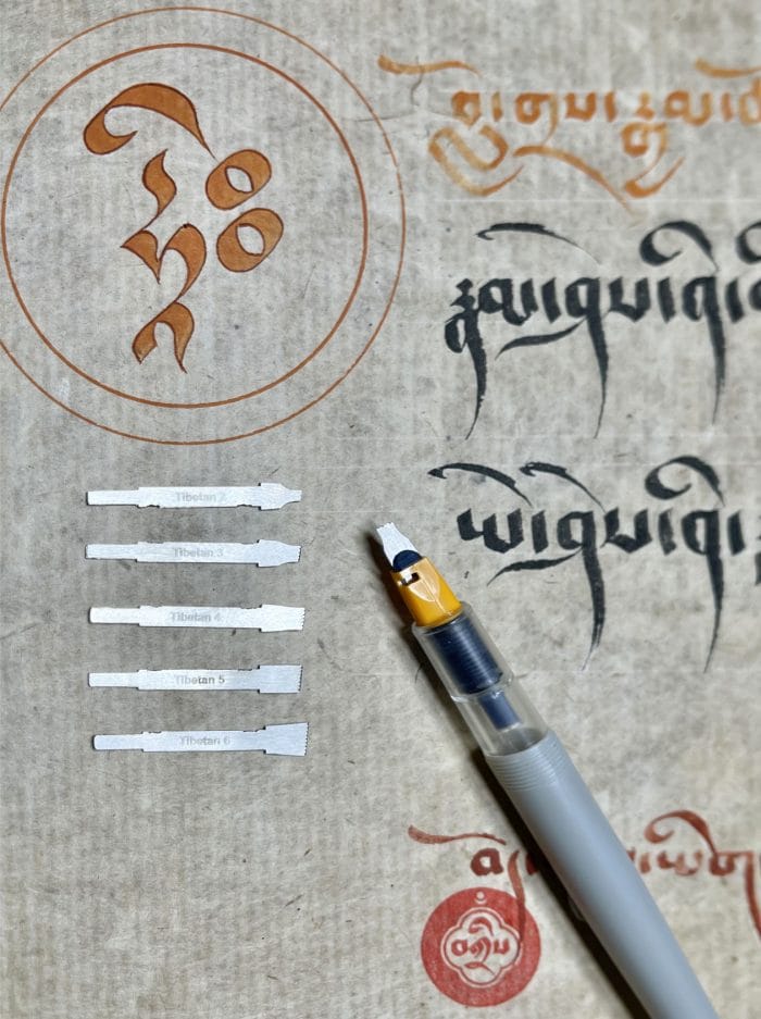Appropriate pens for writing Tibetan - Tashi Mannox