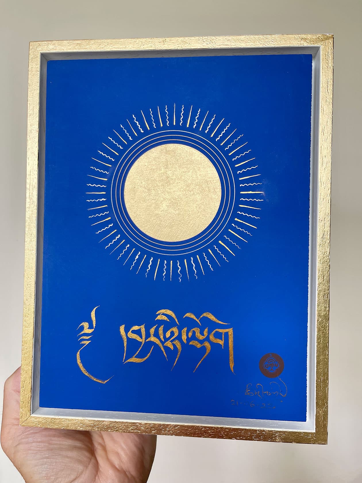 Summer Solstice Sun - Tashi Mannox