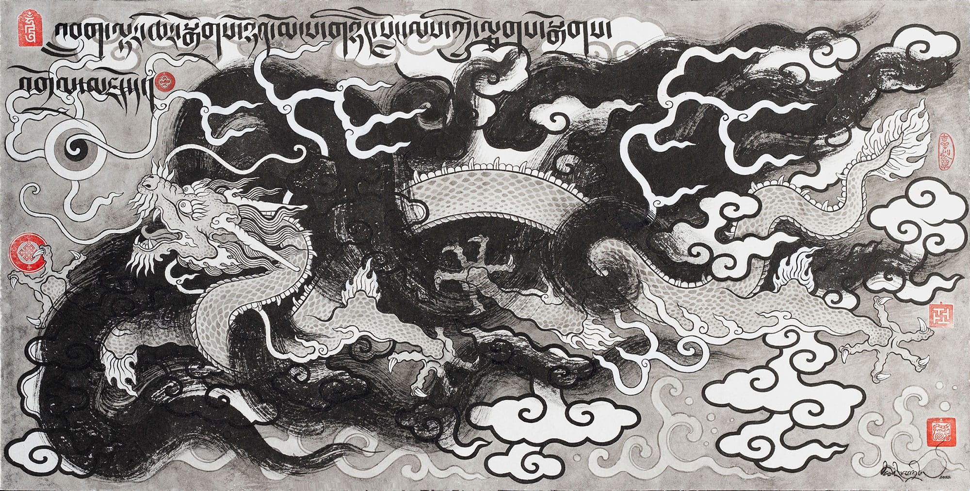 Dragon Thunder Awakens - Tashi Mannox